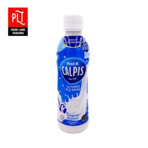 Calpis 350ml Grape (1Carton x 24 Bottle) – Snack Foods Wholesale Supply